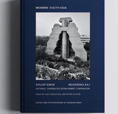 Arthshila Launches Exclusive Book Series on Modern South Asia ...